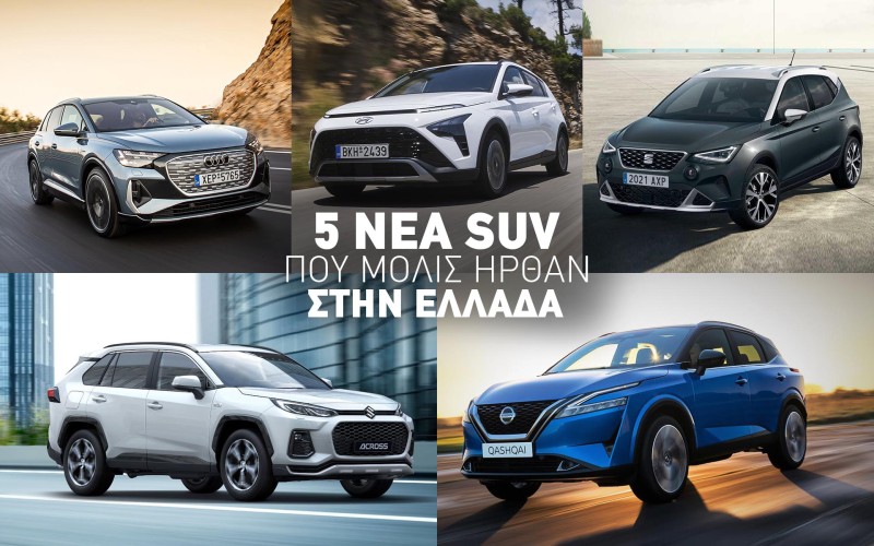 HYUNDAI: Μοντέλα, τιμές, νέα, video – gocar.gr