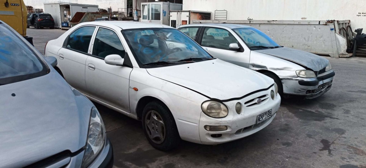 Απόσυρση αυτοκινήτων: Όλα τα δικαιολογητικά για ΙΧ με πινακίδες ή σε ...