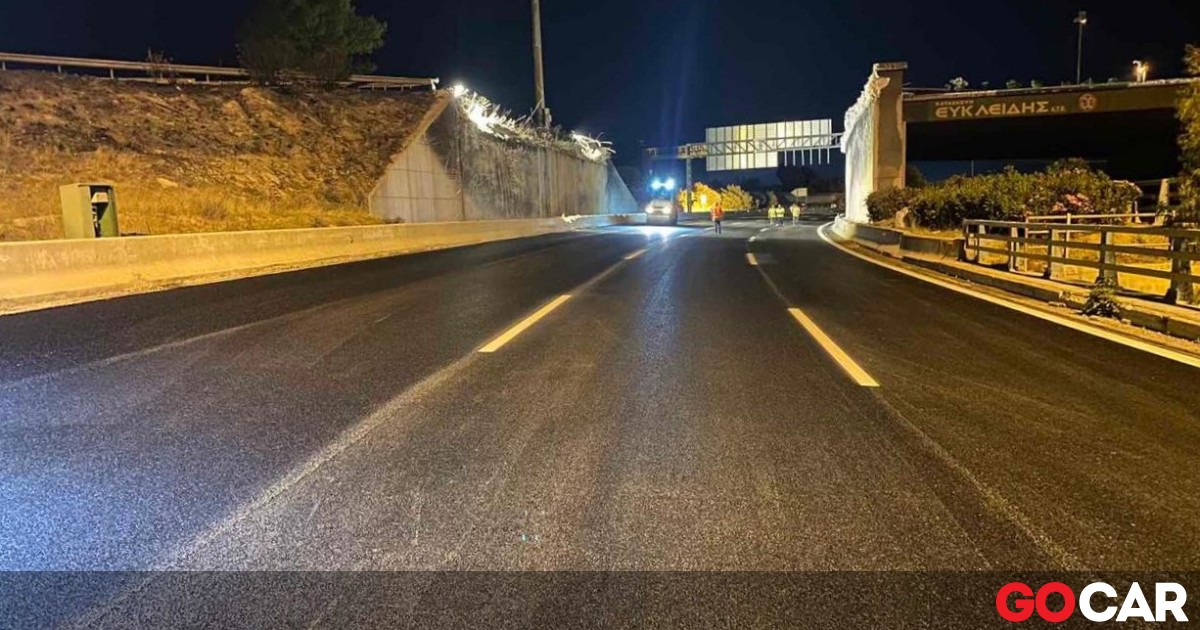 Ολυμπία Οδός: Γιατί μπαίνουν ράμπες – Τι θα ισχύσει στον Ισθμό για 3 ...