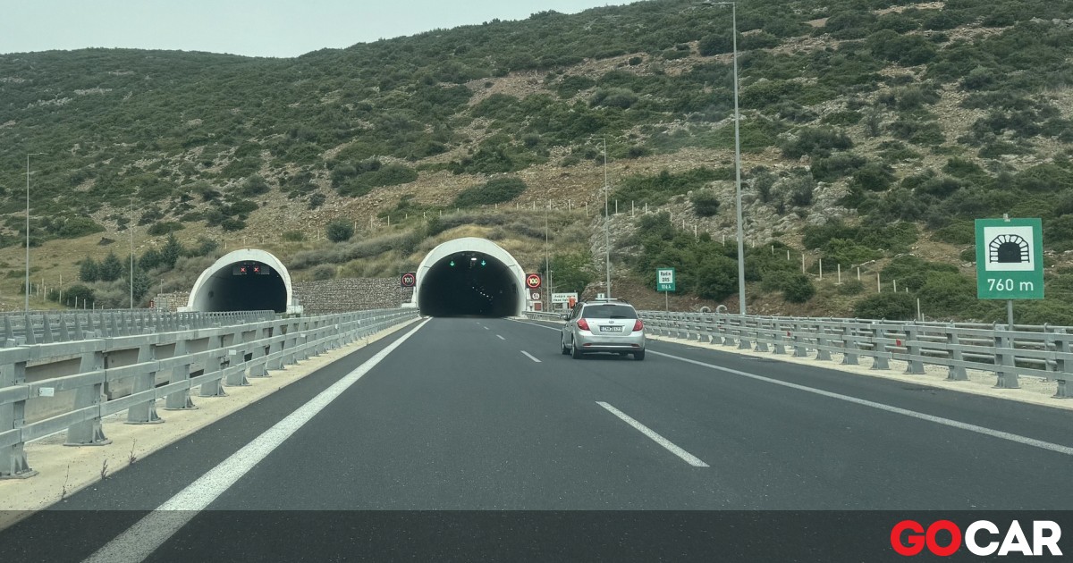 Ελλάδα: Οδηγός ξέχασε τη γυναίκα του στην Ιονία Οδό – Τη θυμήθηκε μετά ...