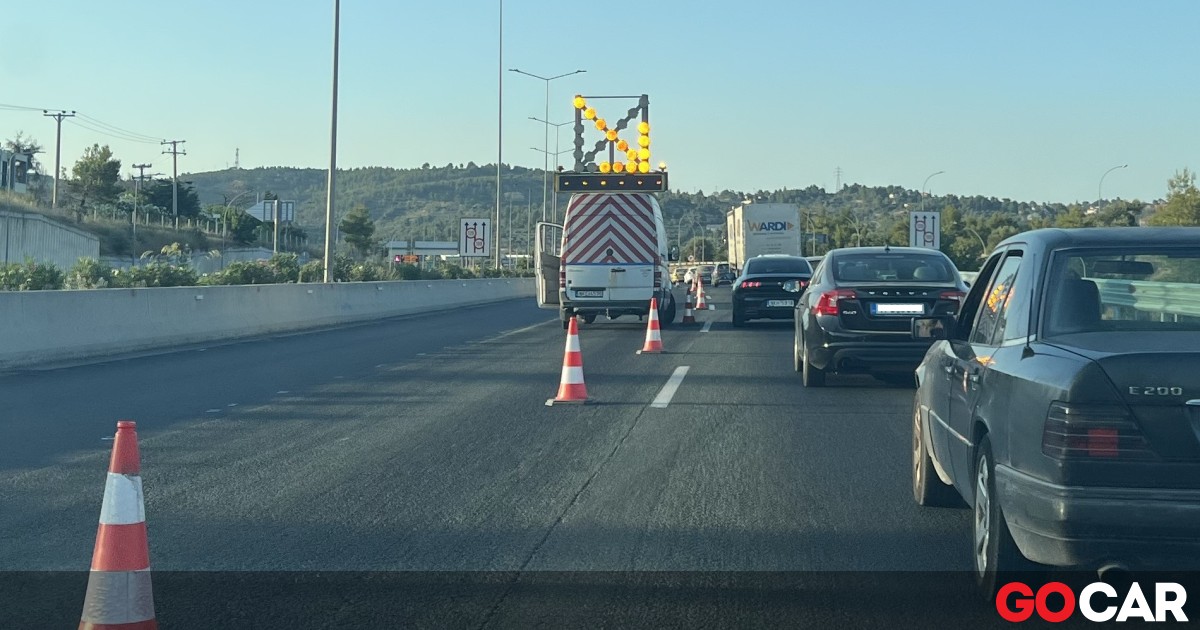 Κλείνουν λωρίδες στην εθνική οδό Αθηνών-Λαμίας: Δείτε πού - Για σχεδόν ...
