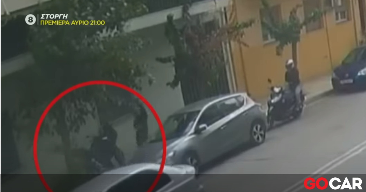 Αθήνα: Έκλεψαν μοτοσυκλέτα σε δευτερόλεπτα – Η Αστυνομία δεν είχε ...