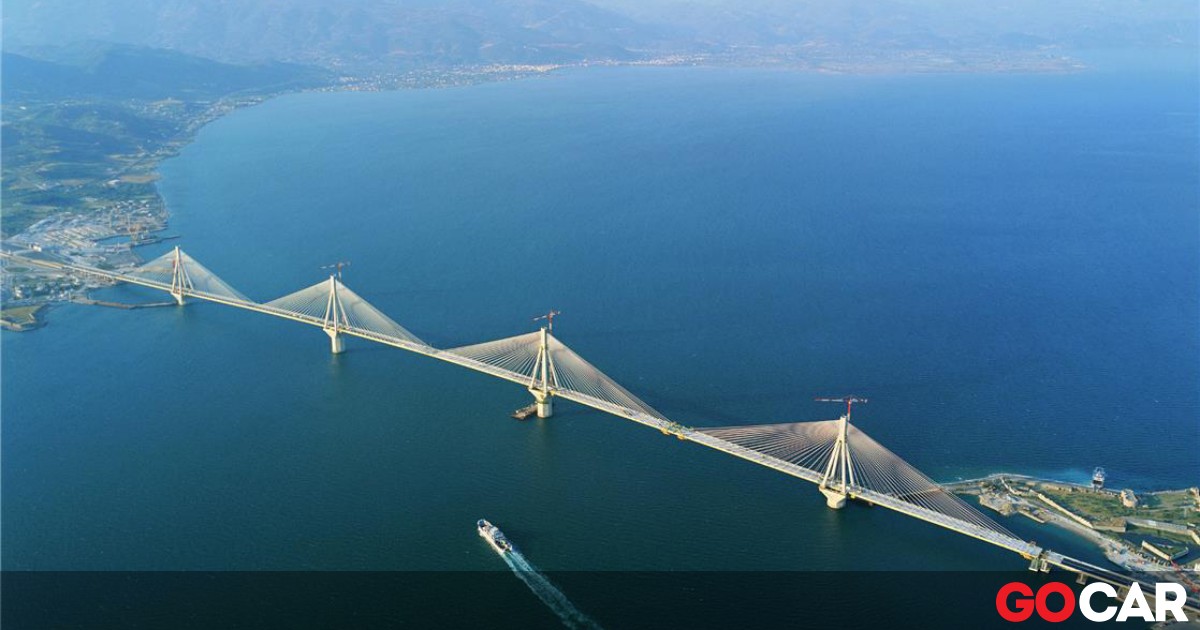 Γέφυρα Ρίου-Αντιρρίου: Τι χτυπήματα αντέχει; - Πέφτει αν συγκρουστεί ...